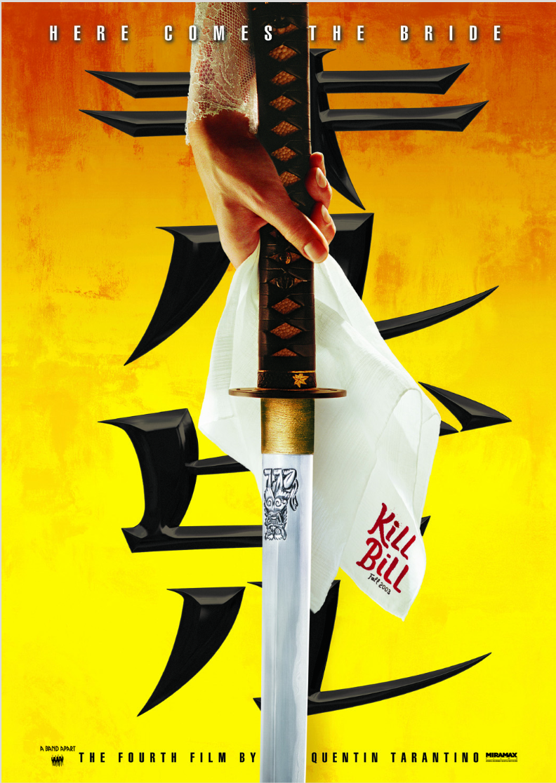 Poster Retrato Poster Filme Kill Bill (HD) em