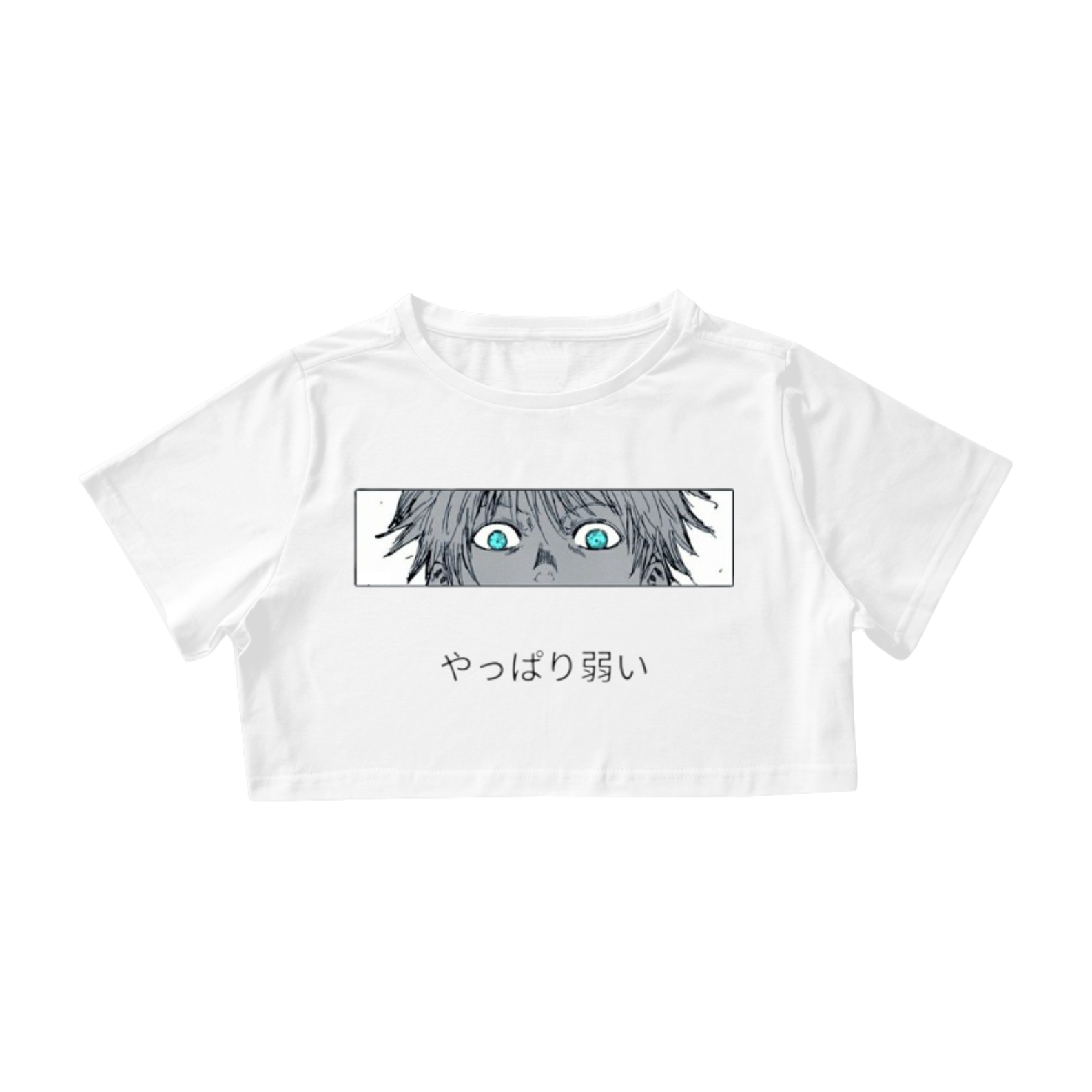 Camisa Cropped Cropped feminino Gojo (jujutsu kaisen) R$80,00 em