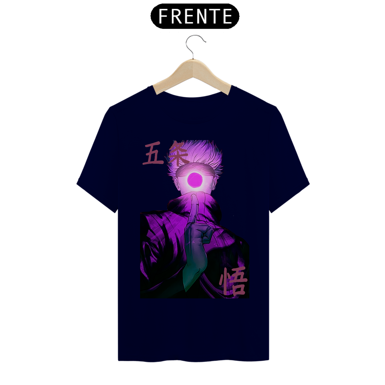 T-Shirt Quality Camiseta Vazio Roxo Satoru Gojo (Gojo, Jujutsu Kaisen) em