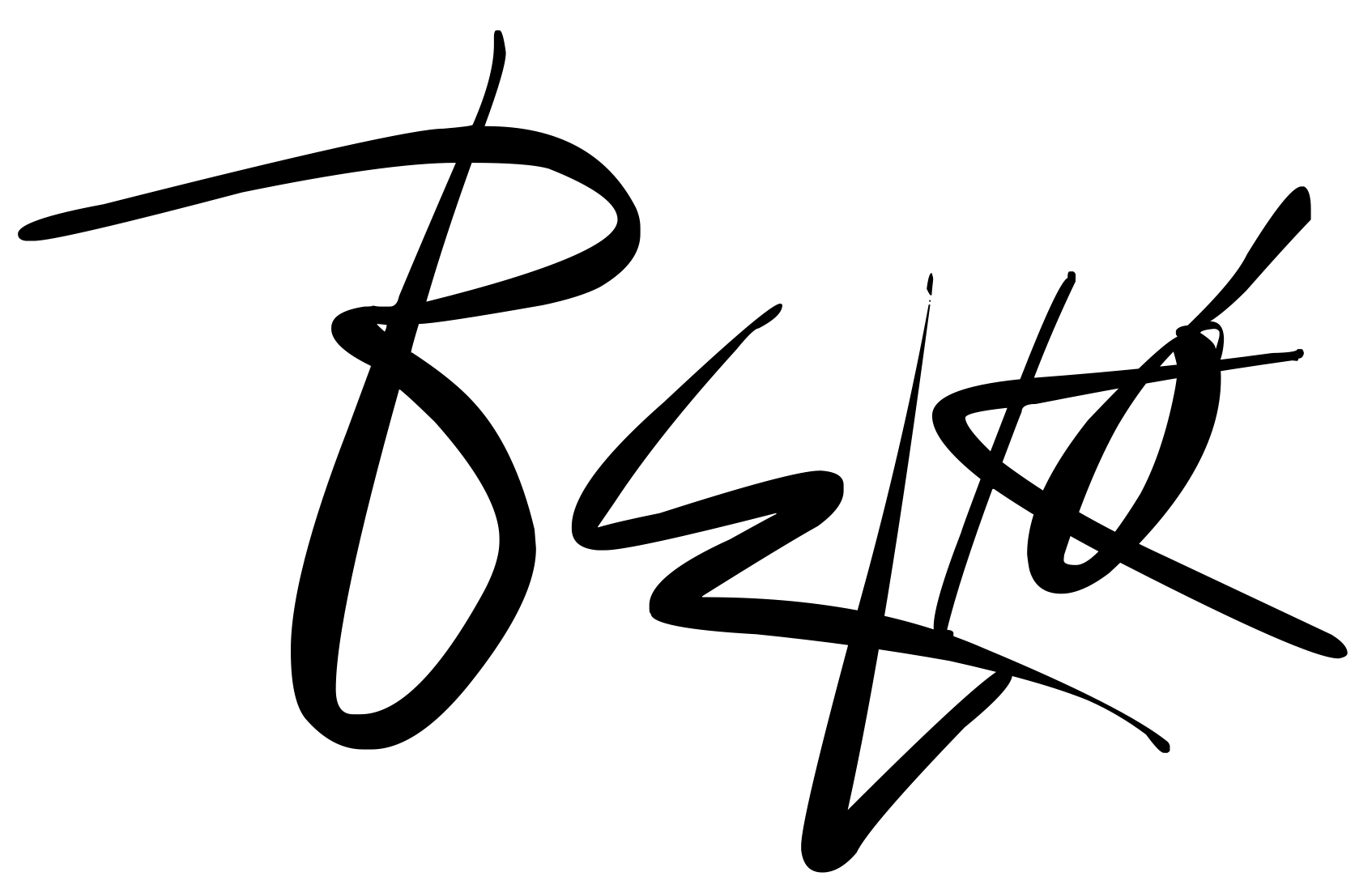 Belko store Belko store
