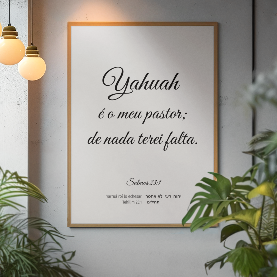 Poster Retrato POSTER Yahuah é o meu pastor em Fale de Yah