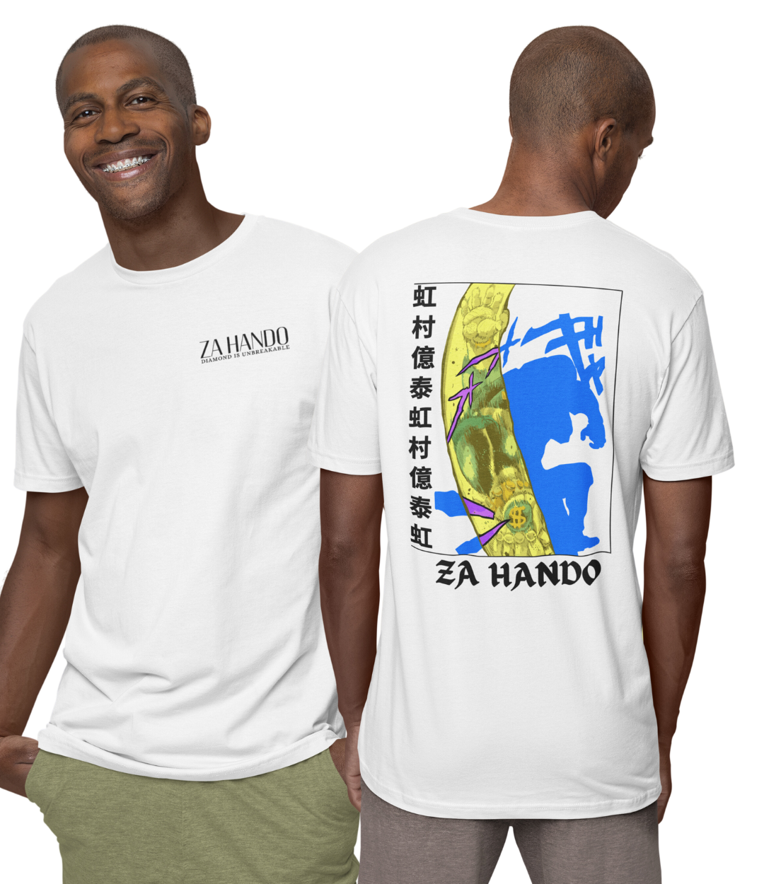 T-SHIRT QUALITY Camiseta Jojo Bizzare Adventure Za Hando Branca Frente ...